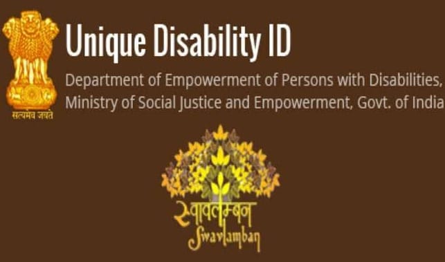UDID Card Apply Online 2024 : UDID Swavlamban Card Status