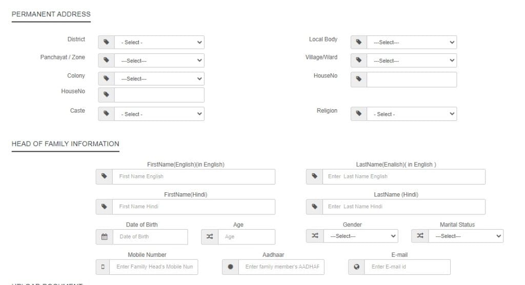 Samagra Portal 2024 : MP Samagra ID List, Eligibilty Slip