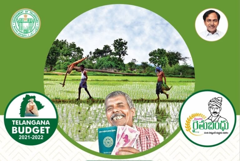 Telangana Rythu Bandhu Scheme 2024 Apply Online, Check Status