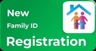 UP Family ID Registration 2024 One Family One ID Proof